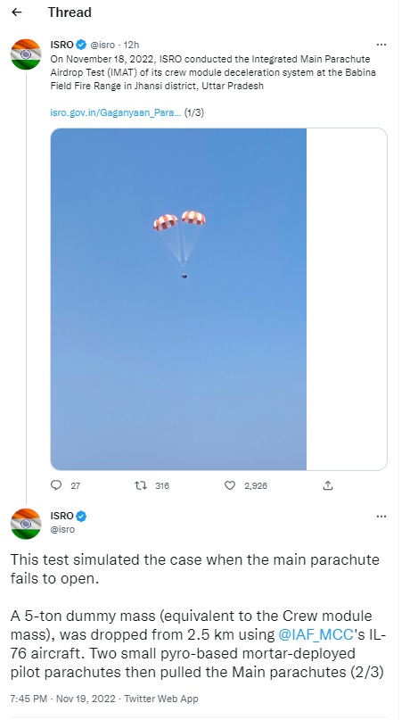 Gaganyaan Mission के लिए इसरो ने की सफलतापूर्वक टेस्टिंग, अब अंतरिक्ष ... Gaganyaan Mission के लिए इसरो ने की सफलतापूर्वक टेस्टिंग, अब अंतरिक्ष ...